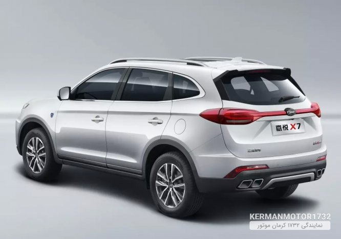 بررسی KMC K7 | مشخصات فنی، تصاویر و آپشن‌ها | کرمان‌موتور 1732